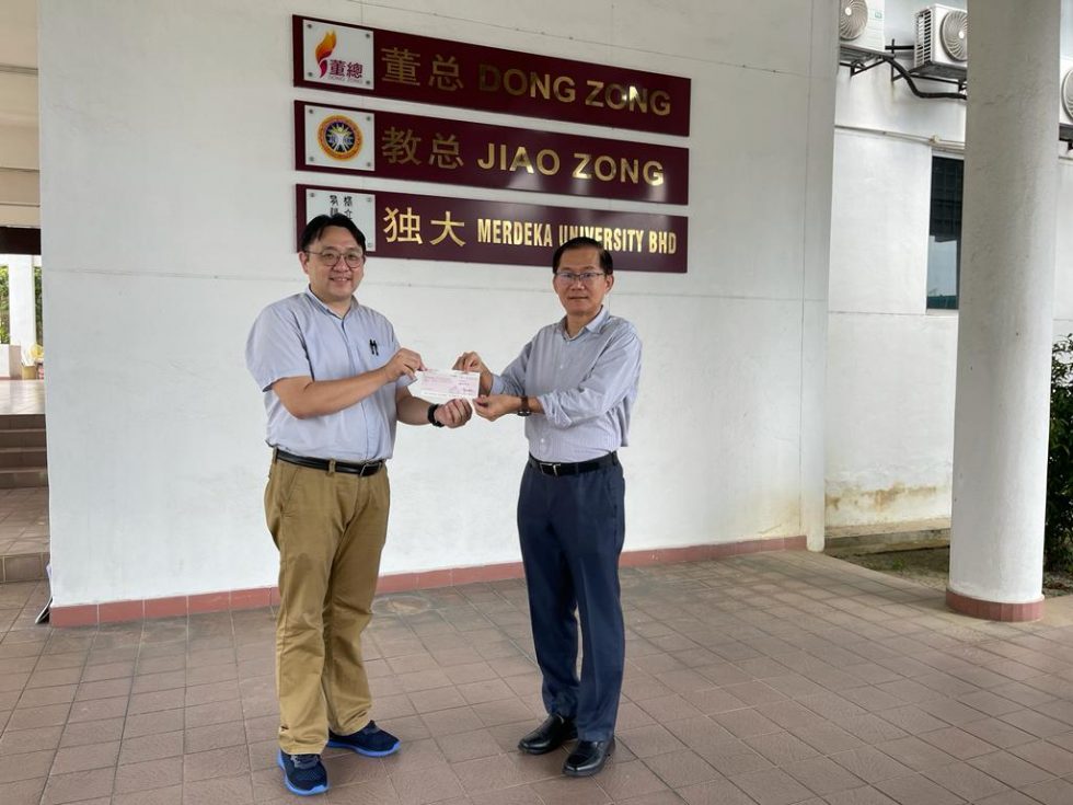 Sponsorship to Merdeka University - LBS Foundation